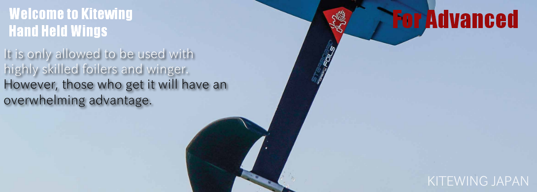 =HOME= of KITEWING JAPAN